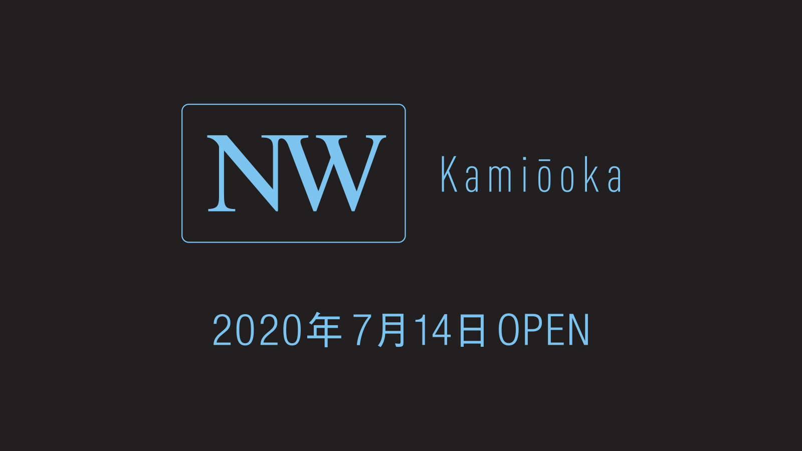 NewWork｜Store information｜関東