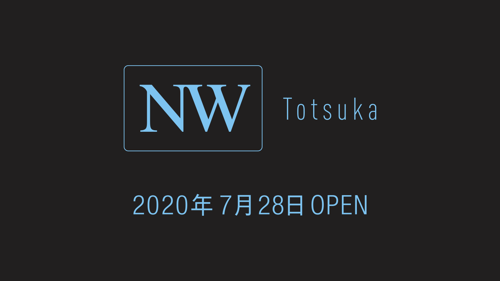 NewWork｜Store information｜路線図から検索｜