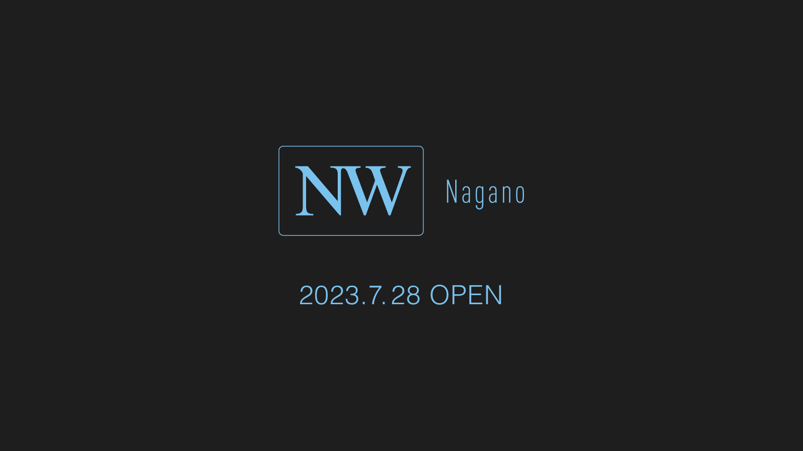 NewWork｜Store information｜北陸・甲信越｜NewWork 長野