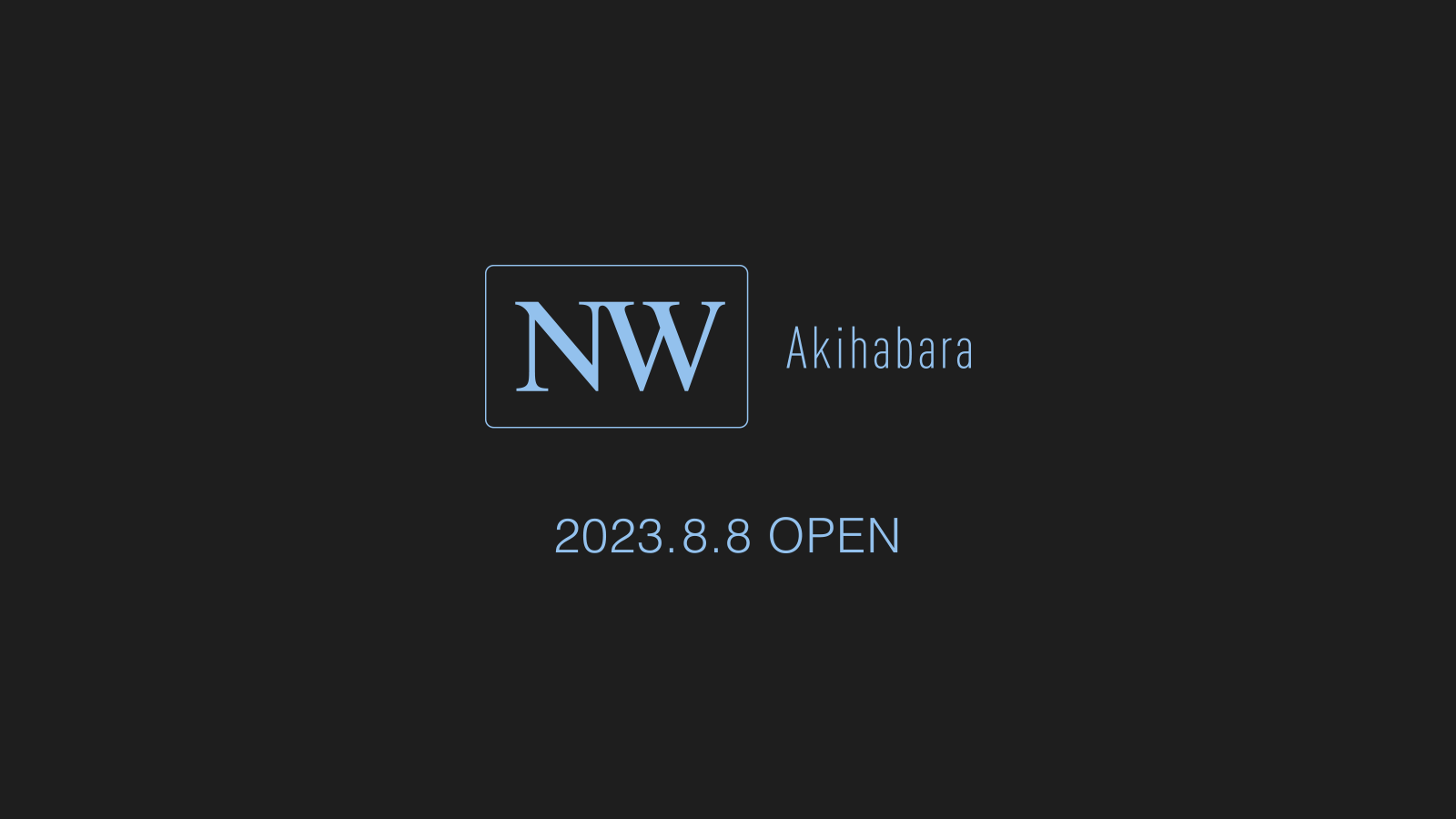 NewWork｜Store information｜関東｜NewWork 秋葉原